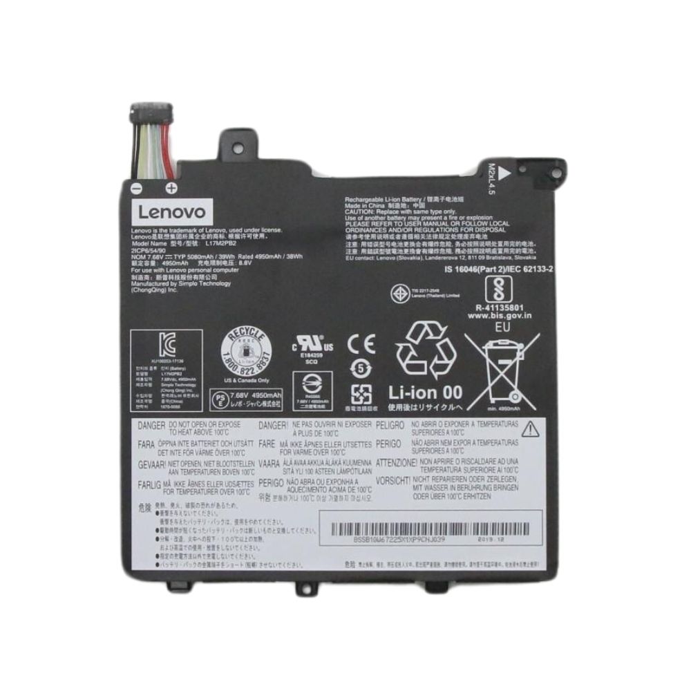 Genuine Lenovo Battery 5B10W67262 (L17M2PB2, 39Wh, 7.68V)